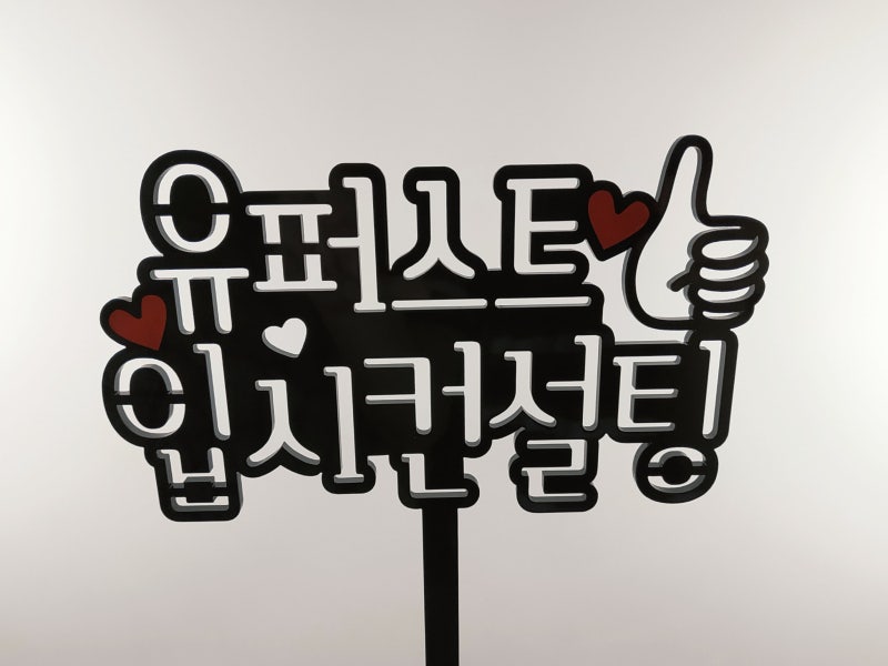 고등학교 생기부 독서활동 관리 서울대 합격자 도서목록 예시 네이버 블로그