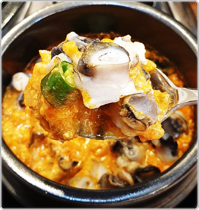 평택 조개터 우렁쌈밥 맛집 쌈밥에 꽃이다 정말 맛있어요 네이버 블로그