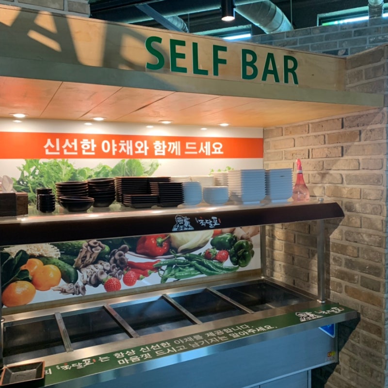 여수 고기꾼최달포 여천 학동맛집 여수 고깃집추천 점심식사 네이버 블로그