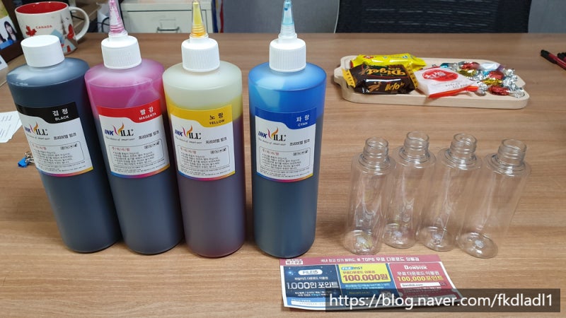 캐논 G2900 프린터 에러, 5B00 오류시 해결 방법 총동원! : 네이버 블로그