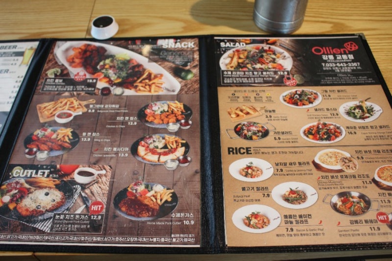 강릉 유천택지 유천동 맛집 이탈리안 캐쥬얼 레스토랑 파스타 스테이크 올리앤 네이버 블로그