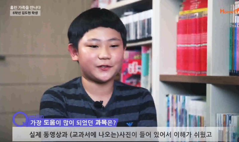 아이스크림 홈런 가격 10일 무료체험 하는 이유는 네이버 블로그