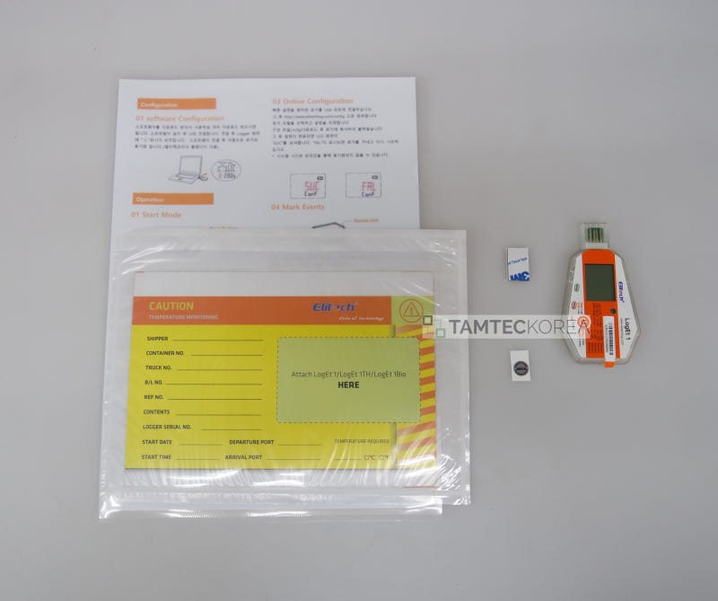 ELITECH LogET 1 일회용 운송용 로거/일회용 운송용 데이터로거/일회용 온도기록계/일회용 로거 : 네이버 블로그