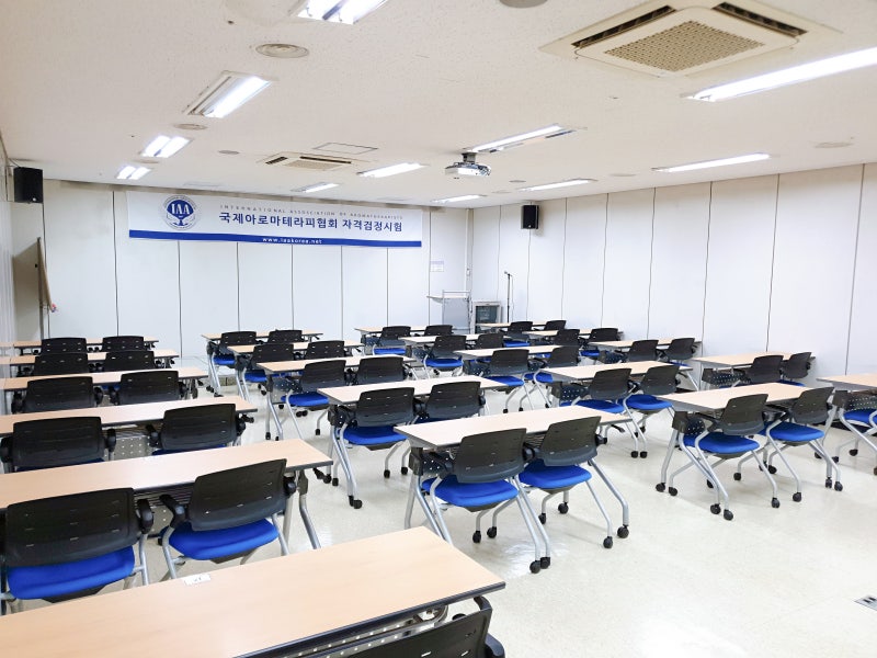 국내 최다 아로마자격증 배출~시험합격자발표 국제아로마테라피협회 올댓허브 구미아로마격증 천연비누 화장품 창업 네이버 블로그