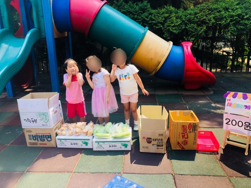 덕양구 행신동 유치원 호수유치원에서 프리마켓이 열렸어요♥ 네이버 블로그