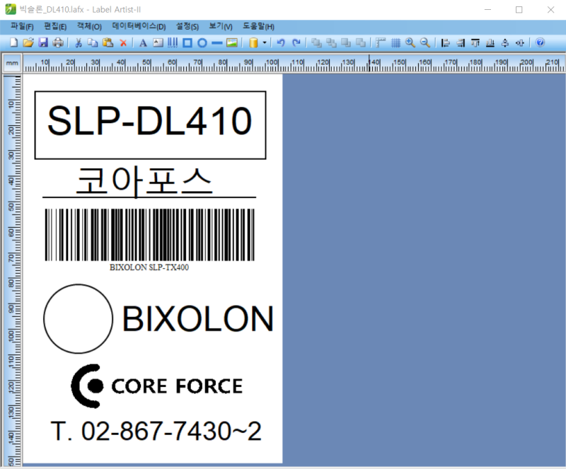 [코아포스] BIXOLON SLP-DL410 데스크탑 프린터 : 네이버 블로그