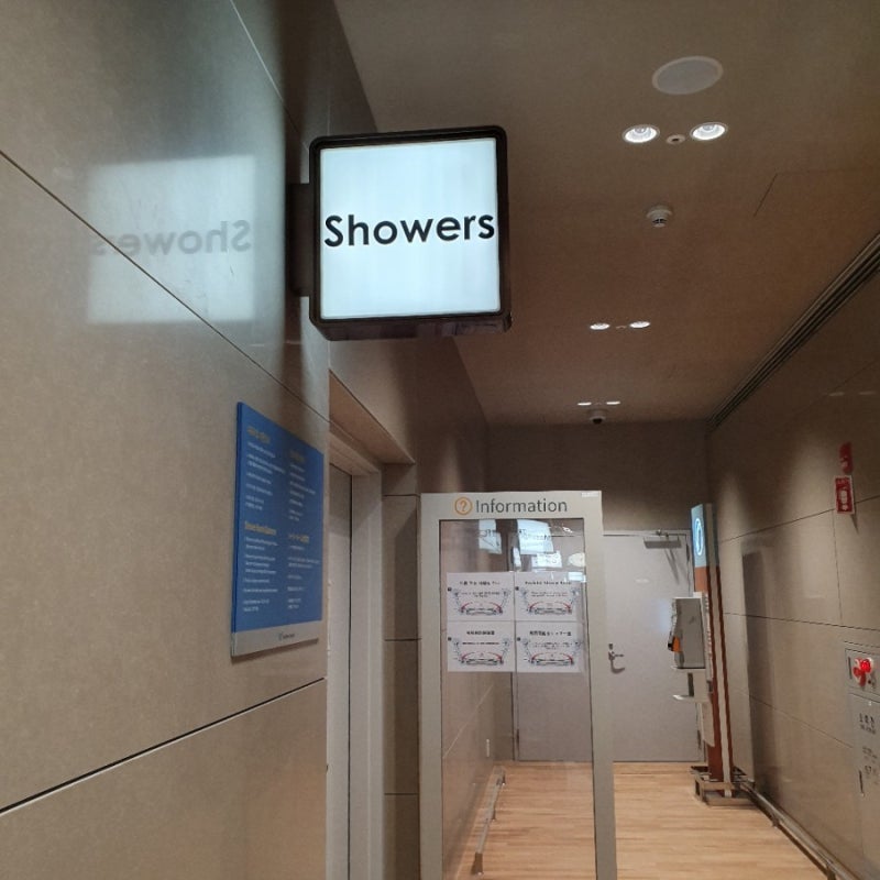 인천국제공항 제2여객터미널 새벽 이용 후기 (+트랜스퍼 라운지, 냅존(Nap Zone), 24시간 무료 샤워실) : 네이버 블로그