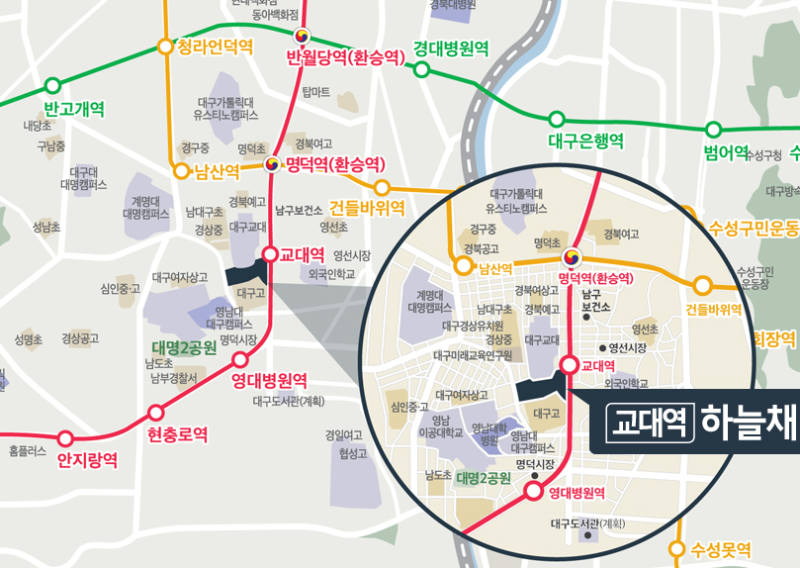 대구남구 교대역하늘채뉴센트원 7월31일 일반분양예정소식 Fit삼삼 네이버 블로그
