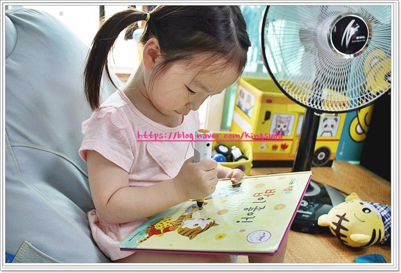 만 3세 창작동화 추천 생활습관 잡기 좋은 생활통통 네이버 블로그