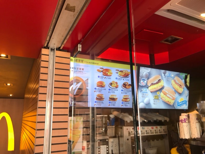 홍콩 4일차 - 센트럴 IFC몰 도심공항 체크인 하는 법, TWG 티 추천, 홍콩 기념품 기화병가 쿠키 : 네이버 블로그