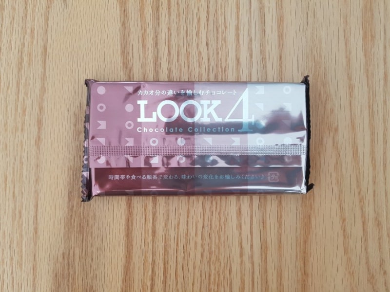후지야 룩 4 초콜릿 콜렉션 Fujiya Look 4 Chocolate Collection : 네이버 블로그