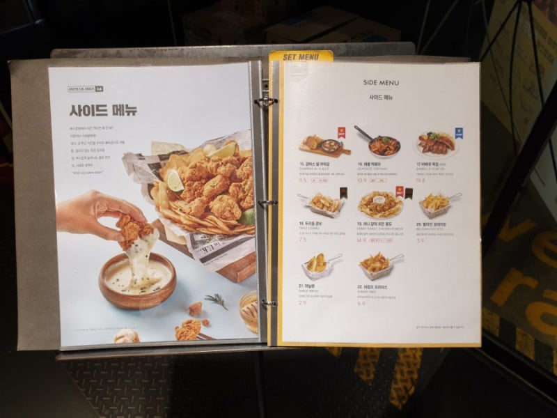 대구 반월당 맛집 라라코스트 반월당점 피자파스타 조합 굿 네이버 블로그