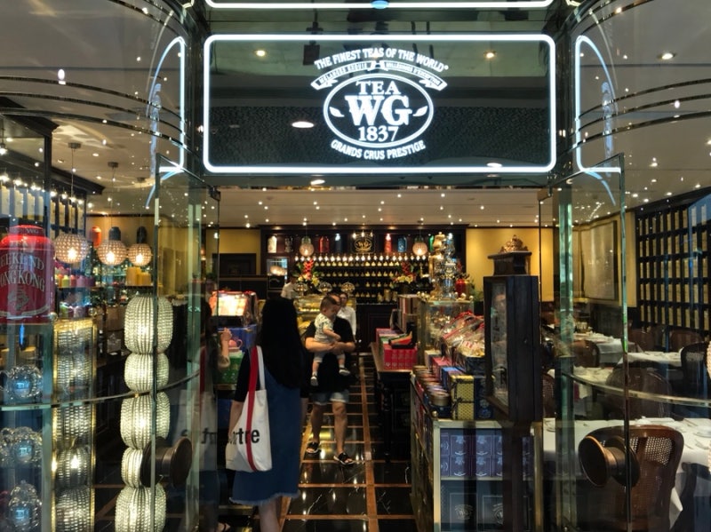 홍콩 4일차 - 센트럴 IFC몰 도심공항 체크인 하는 법, TWG 티 추천, 홍콩 기념품 기화병가 쿠키 : 네이버 블로그