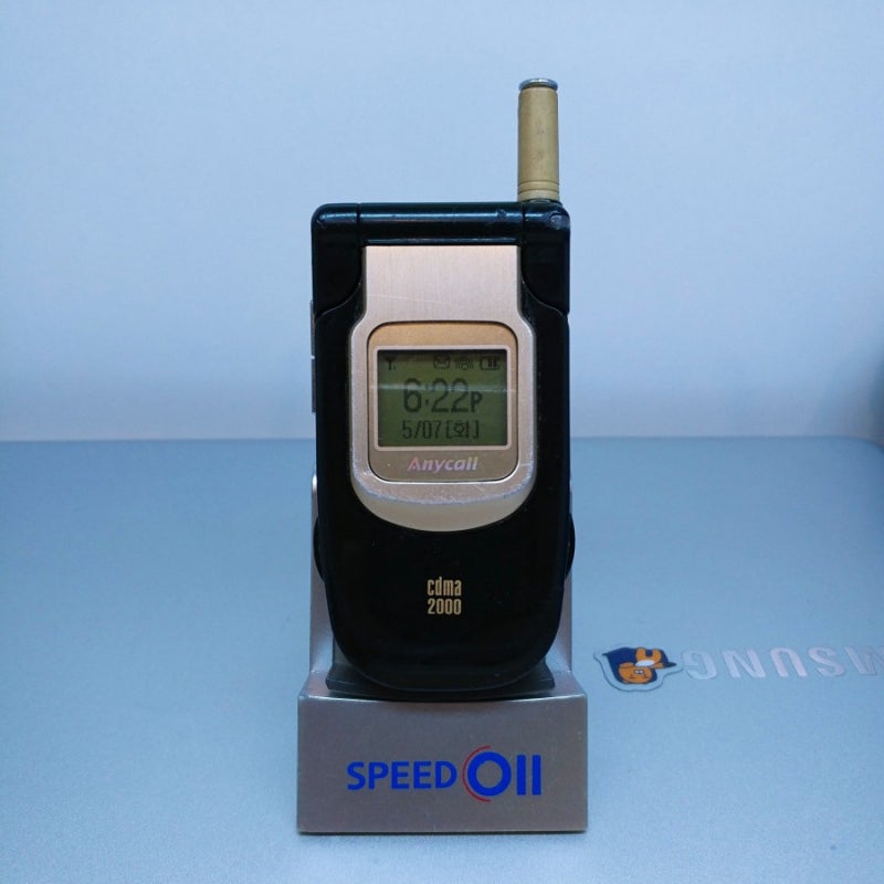 추억팔이) 2001년 출시된 폴더폰 SCH-X120 : 네이버 블로그