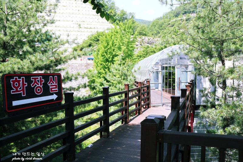 단양여행코스 단양강 잔도길따라 가다보면 네이버 블로그
