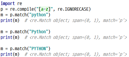 [Python] 정규식을 지원하는 re 모듈 : 네이버 블로그