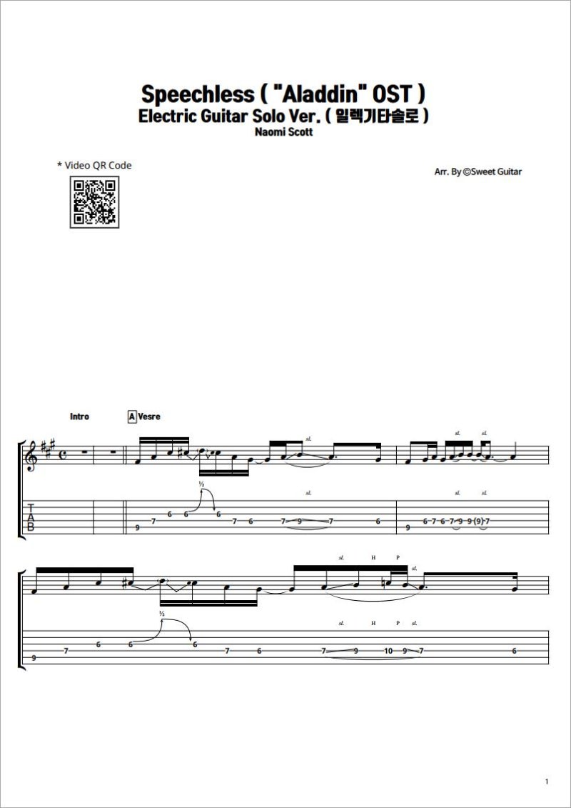 speechless guitar tab