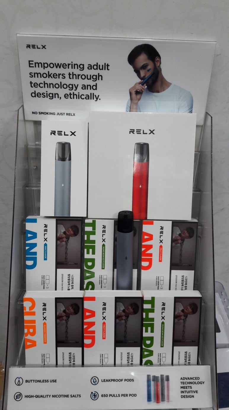 #전자담배 #릴렉스전자담배 #RELX전자담배 신제품 입고 안내 : 네이버 블로그