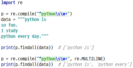 [Python] 정규식을 지원하는 re 모듈 : 네이버 블로그