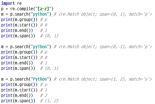 [Python] 정규식을 지원하는 re 모듈 : 네이버 블로그