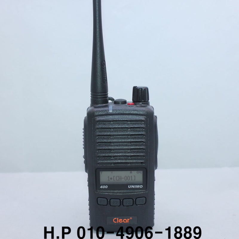 [평택무전기] 유니모[UNIMO] 무전기 아직도 찾고 있으신가요?? 유니모400 무전기박사 해결해 드립니다. : 네이버 블로그