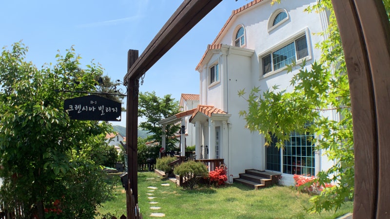 용인 타운하우스 베네뜨리아 크렌시아 빌리지 모델하우스 방문후기 네이버 블로그