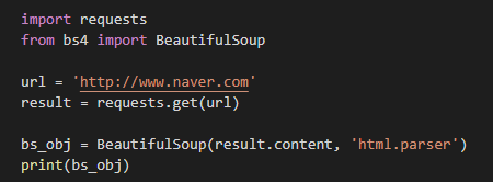 파이썬 에러 requests.exceptions.SSLError : 네이버 블로그