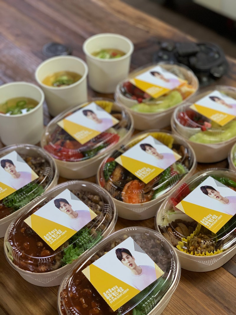 원더쿠킹 연예인도시락 배우 윤선우님 조공도시락 서포트 입니다 네이버 블로그