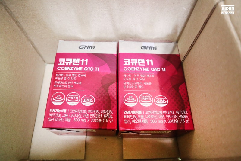 GNM 코엔자임Q10코큐텐11, 활력 에너지? : 네이버 블로그