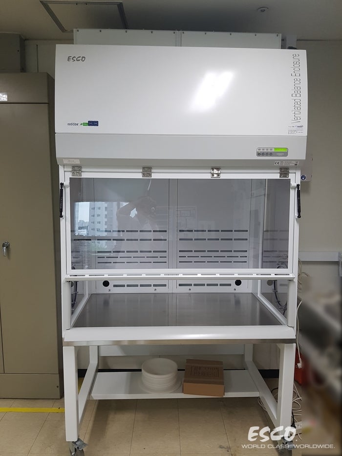 [제약] 국내대표 제약사 - Esco Ventilated Balance Enclosure : 네이버 블로그