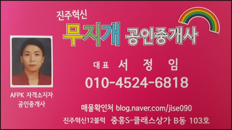 재산세 600만원=월세 50만원(?)…"종부세가 더 걱정" : 네이버 블로그