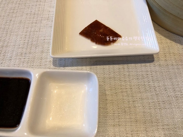 파라다이스 시티 호텔 중식당 임페리얼 트레져 가심비 맛집 네이버 블로그