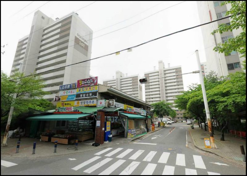 울산 남구 무거동 276 1 굴화주공아파트 206동 9층 24평 경매 네이버 블로그