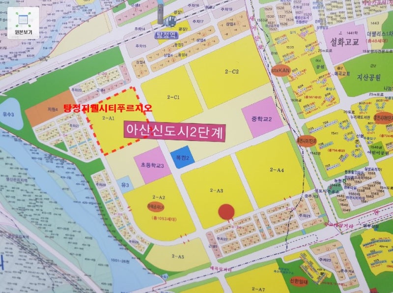 아산개발 아산탕정지구 2 A1블록 아파트주택건설 사업계획승인 네이버 블로그