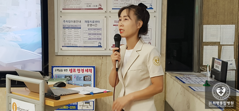 금천구척추센터 희명병원 직무교육 간호부 혈액투석 환자 간호 네이버 블로그