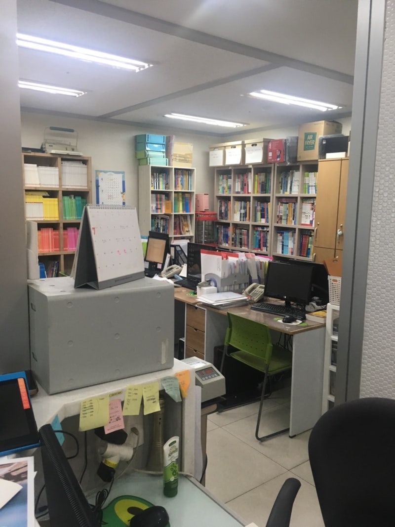 구미옥계산동영어학원 구미 옥계 초등중등 영어전문강사 채용합니다 네이버 블로그
