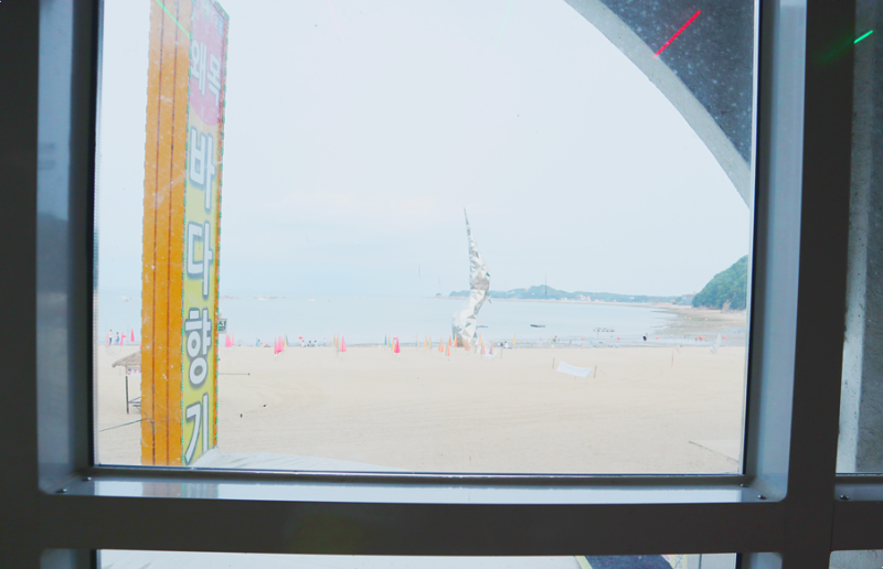 당진 왜목마을 맛집 왜목 바다향기횟집에서 해물탕이랑 회덮밥 먹었어요 네이버 블로그