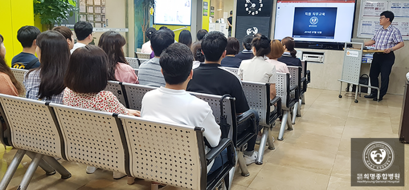 금천구척추센터 희명병원 직무교육 간호부 혈액투석 환자 간호 네이버 블로그