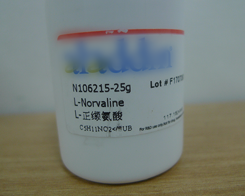 [L-노르발린] L-Norvaline / CAS 6600-40-4 : 네이버 블로그