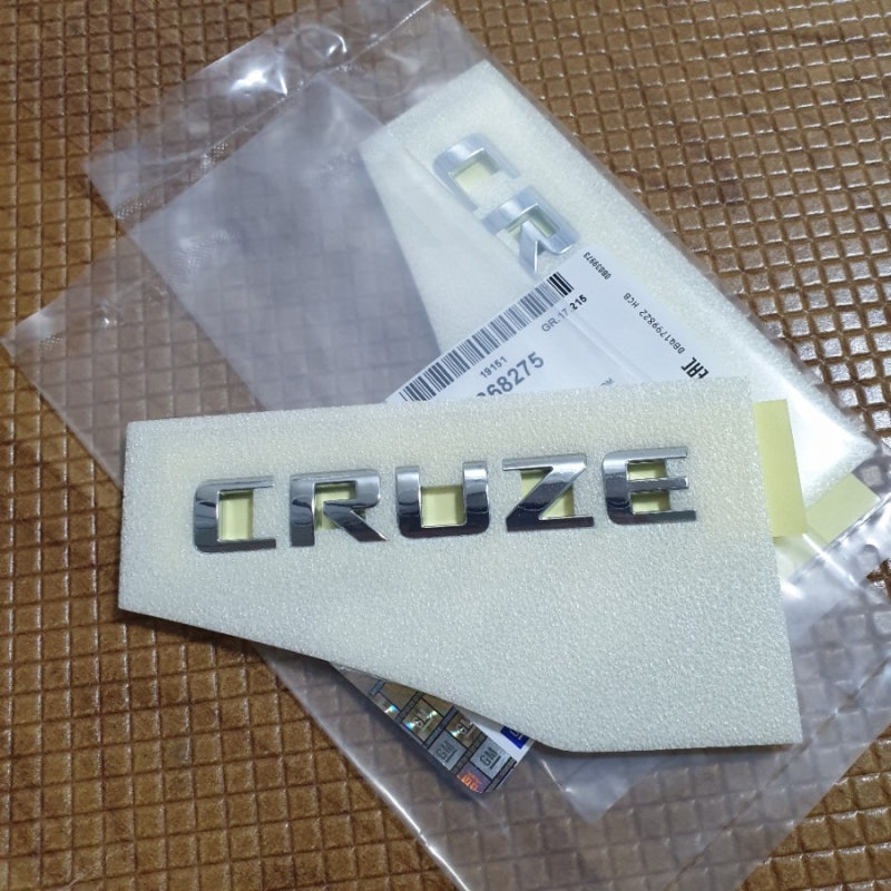 [2014 크루즈] 사이드 레터링 (도어 레터링) : 네이버 블로그