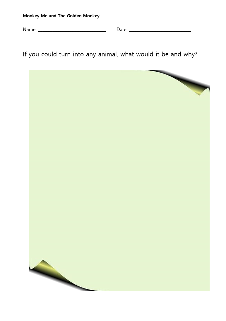 Monkey Me and The Golden Monkey 활용법(Monkey Me #1) : 네이버 블로그