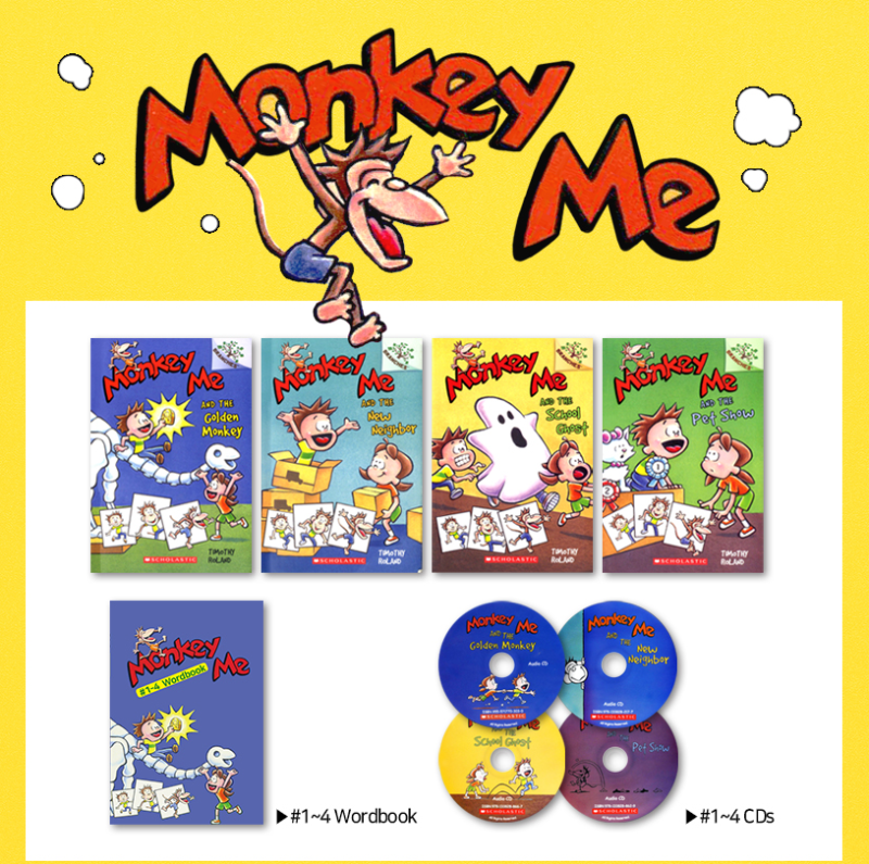 Monkey Me and The Golden Monkey 활용법(Monkey Me #1) : 네이버 블로그