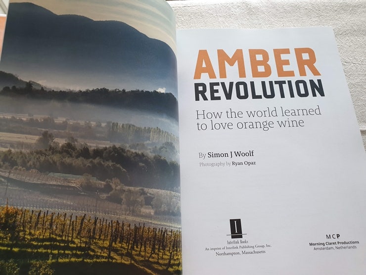 와인 책 Amber Revolution 오렌지 와인 책 : 네이버 블로그