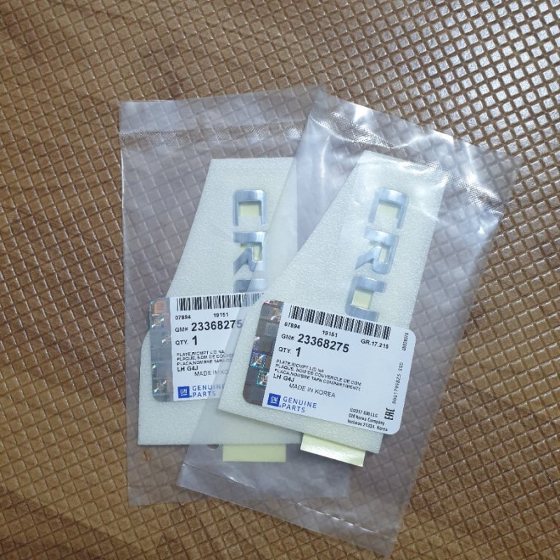 [2014 크루즈] 사이드 레터링 (도어 레터링) : 네이버 블로그