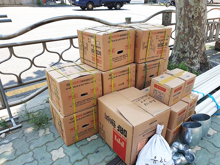 알람밸브 프리액션밸브 차이점 및 납품자료 포스팅 네이버 블로그