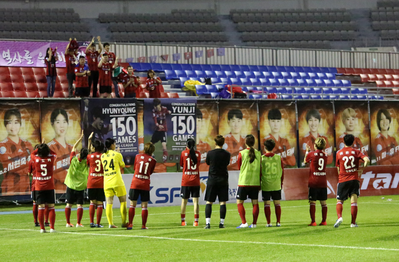 2019 WK리그 11라운드 수원도시공사 VS 화천 KSPO : 네이버 블로그