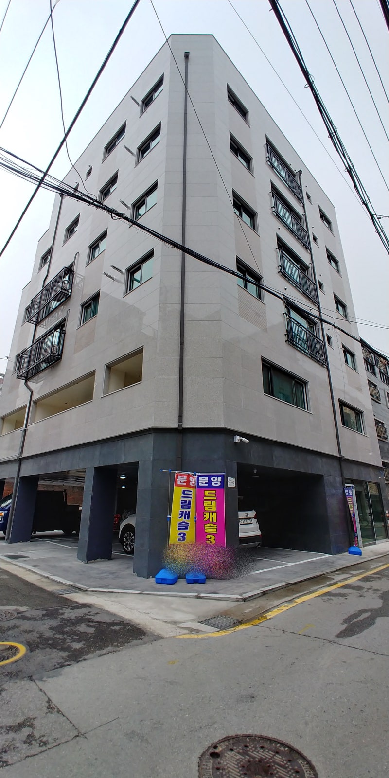 넓은 2룸이 보기에도 시원한 종암동신축빌라~드림캐슬3차 분양 안내입니다 네이버 블로그