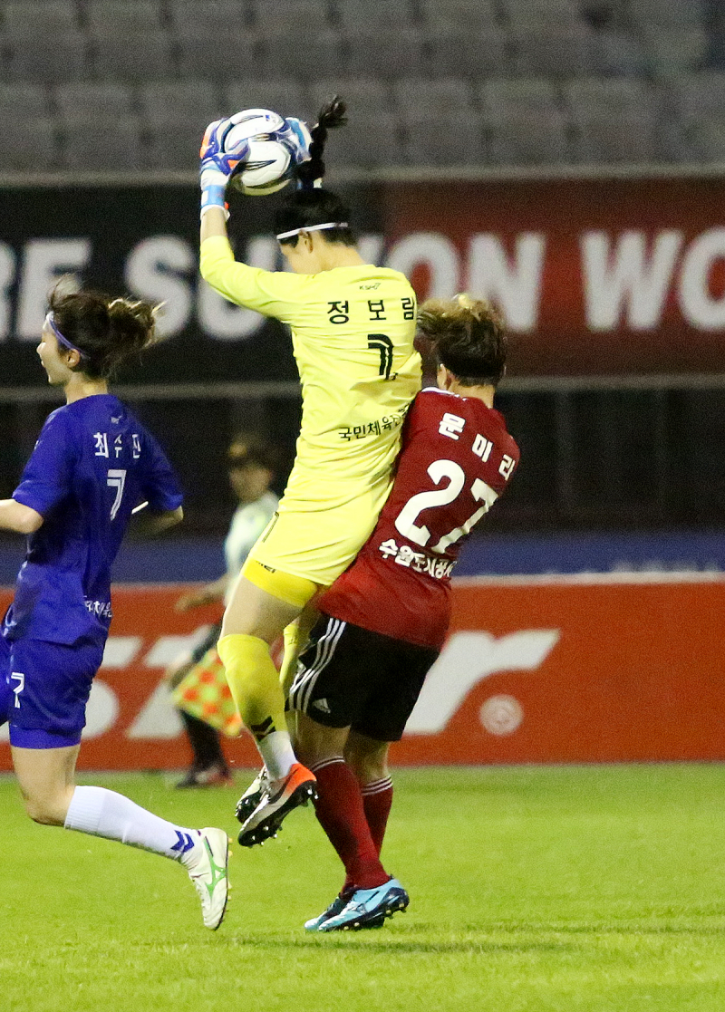 2019 WK리그 11라운드 수원도시공사 VS 화천 KSPO : 네이버 블로그