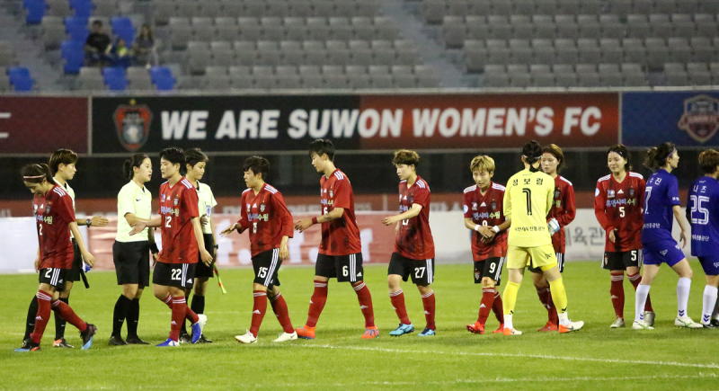 2019 WK리그 11라운드 수원도시공사 VS 화천 KSPO : 네이버 블로그