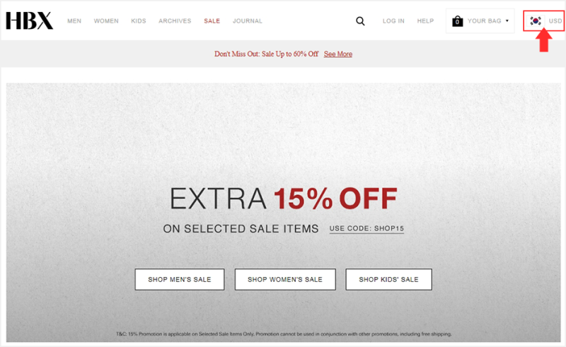 HBX 하입비스트 Up to 60% + 15% 쿠폰 : 네이버 블로그